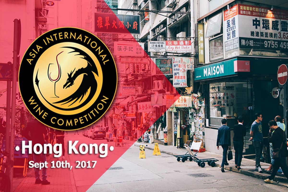 The Top 10 Reasons You Should Participate in AIWC